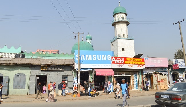 מסגד אנואר - Anwar Mosque - אתיופיה 2026